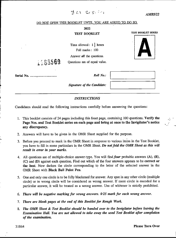 WBPSC Food SI Question Paper 2024 | ফুড সাব-ইন্সপেক্টর প্রশ্নপত্র ২০২৪ - ExamBangla.com